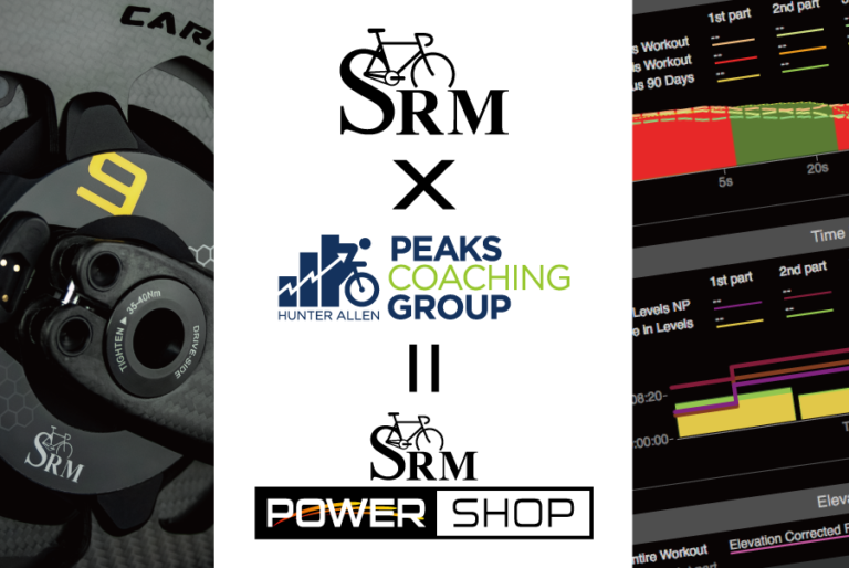 POWERMETER | SRM POWER SHOP | 世界最高のパワーメーター[SRM]の国内正規代理店