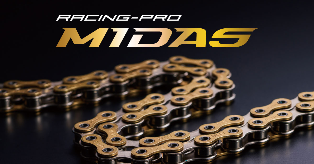 DID MIDAS チェーン | SRM POWER SHOP | 世界最高のパワーメーター[SRM]の国内正規代理店